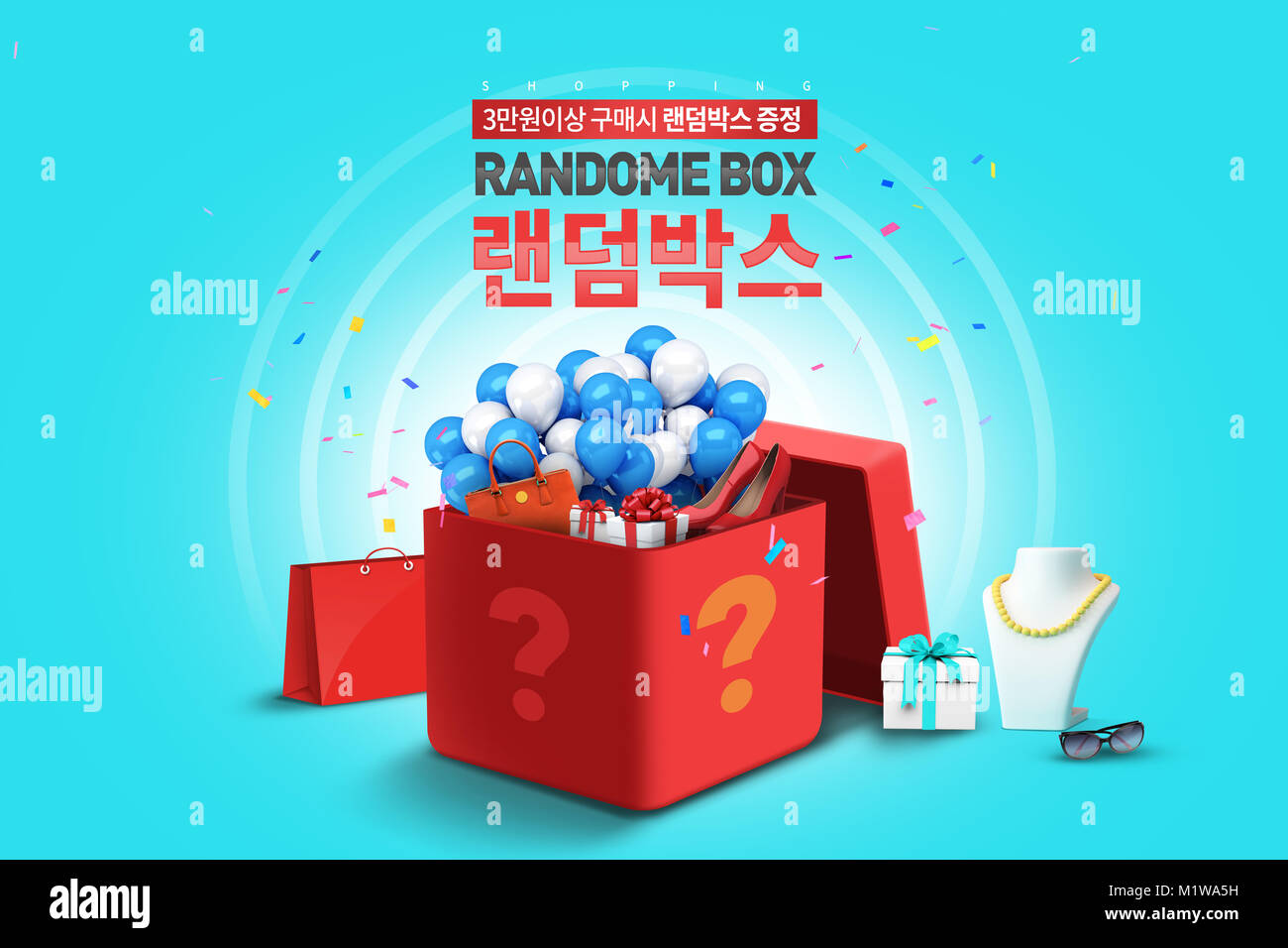 Graphic- Event box, event concept banner, leaflet design 003 Stock ...