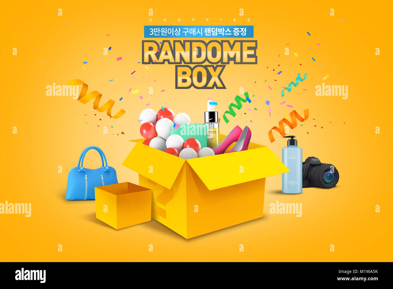 Graphic- Event box, event concept banner, leaflet design 004 Stock ...