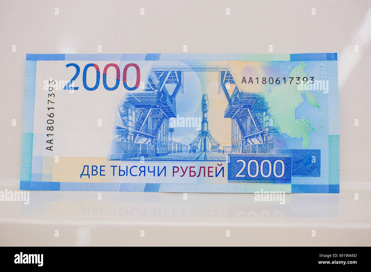 New russian bank notes with Vladivostok images on it. 2000 rubles ...