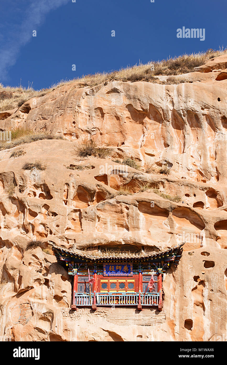 Matisi Caves XIII, Gansu-China Stock Photo - Alamy