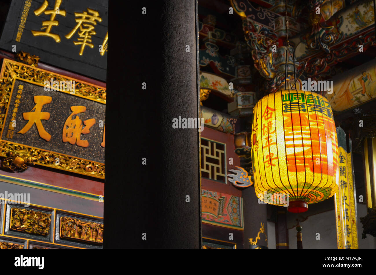 Buddhist Baoan temple, Taipei Stock Photo - Alamy