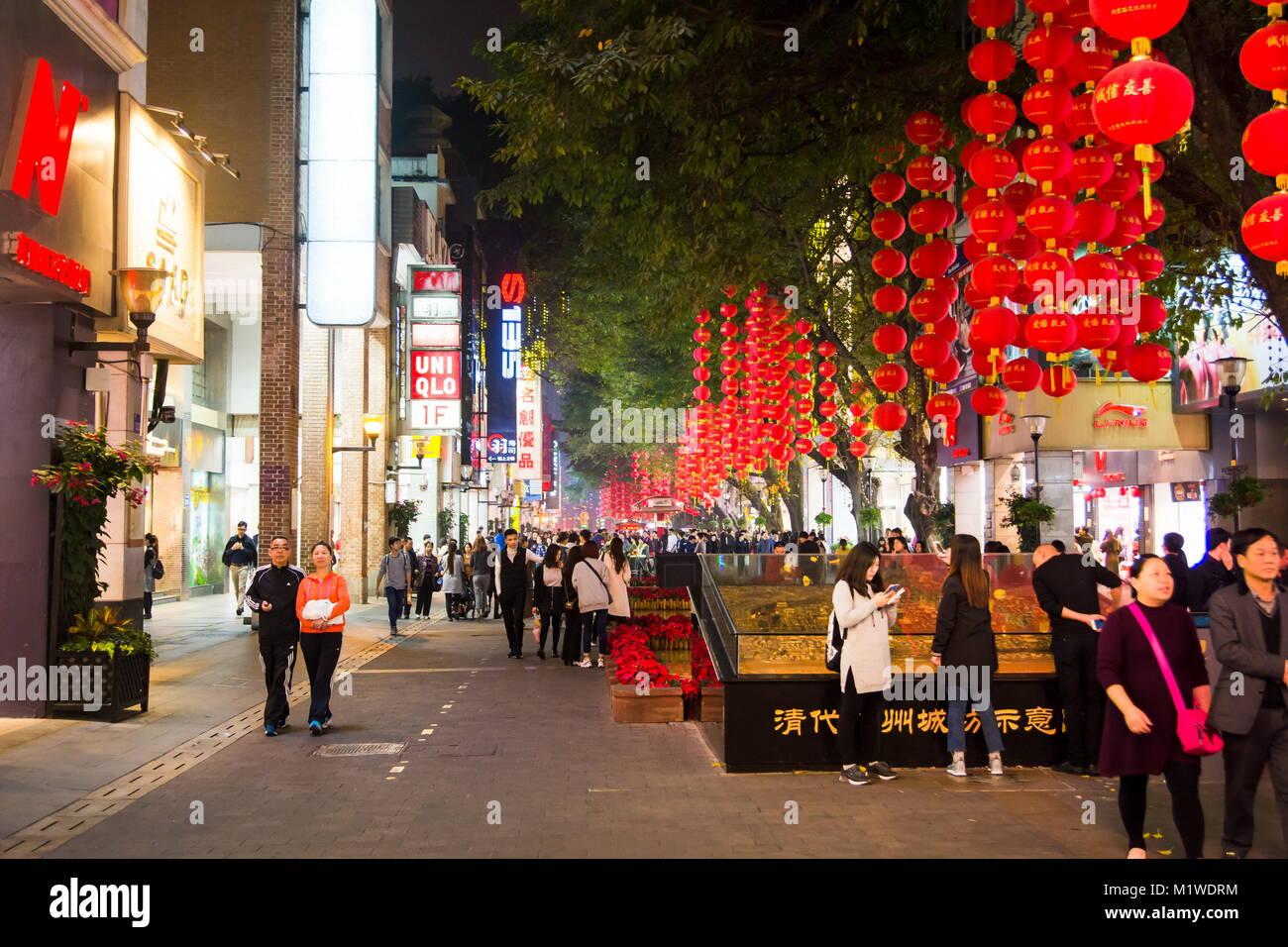 GUANGZHOU, CHINA - JANUARY 2, 2018: Beijing Road Pedestrian Street in ...