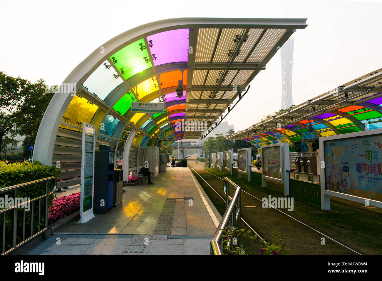 Tram station hi-res stock photography and images - Alamy