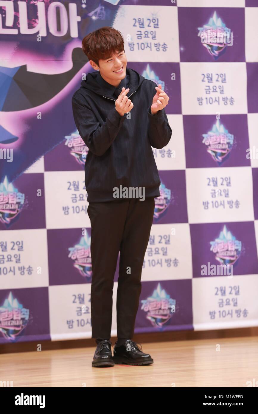 Hong jin young hi-res stock photography and images - Alamy