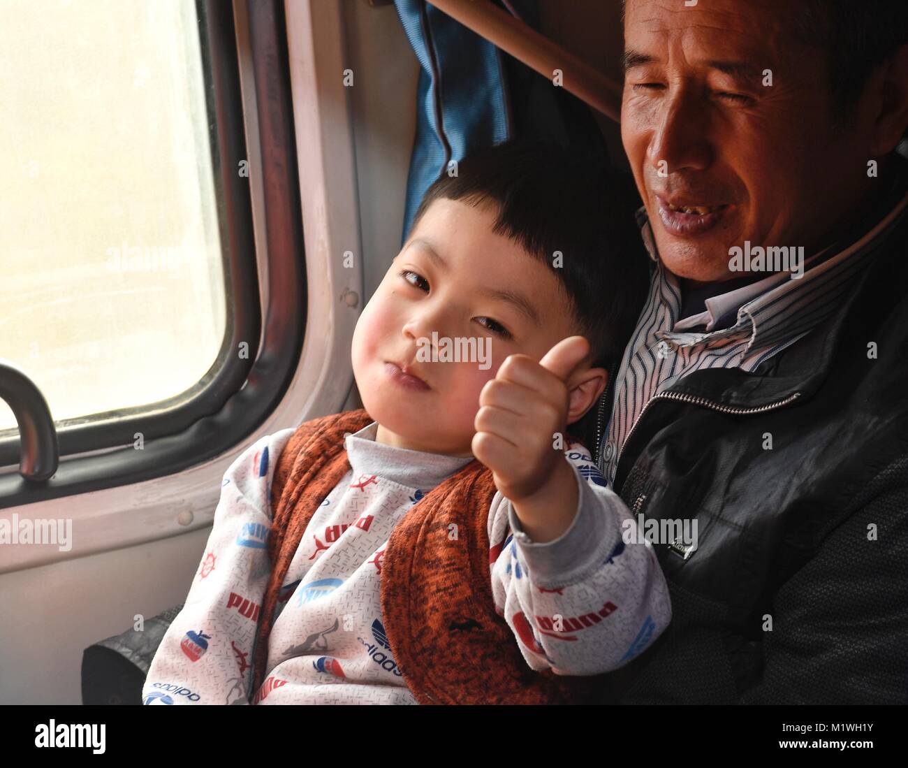Train up a child hi-res stock photography and images - Alamy
