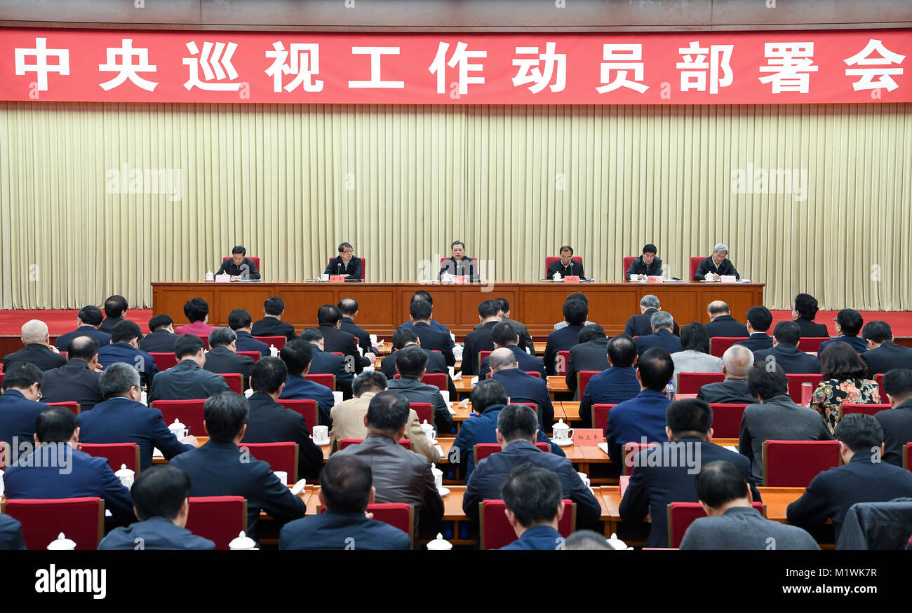 Leji cpc group hi-res stock photography and images - Alamy