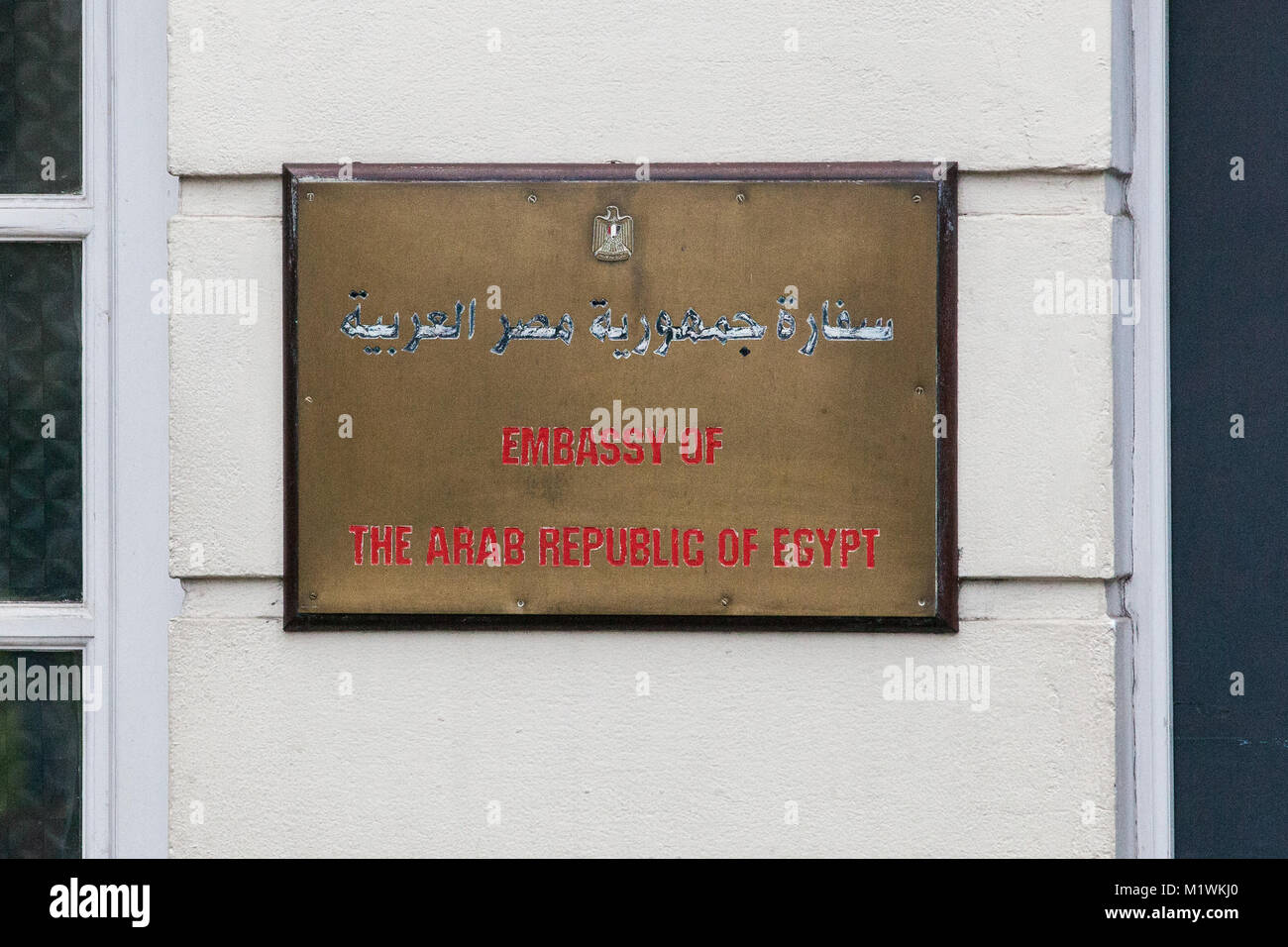 London egyptian embassy hi-res stock photography and images - Alamy