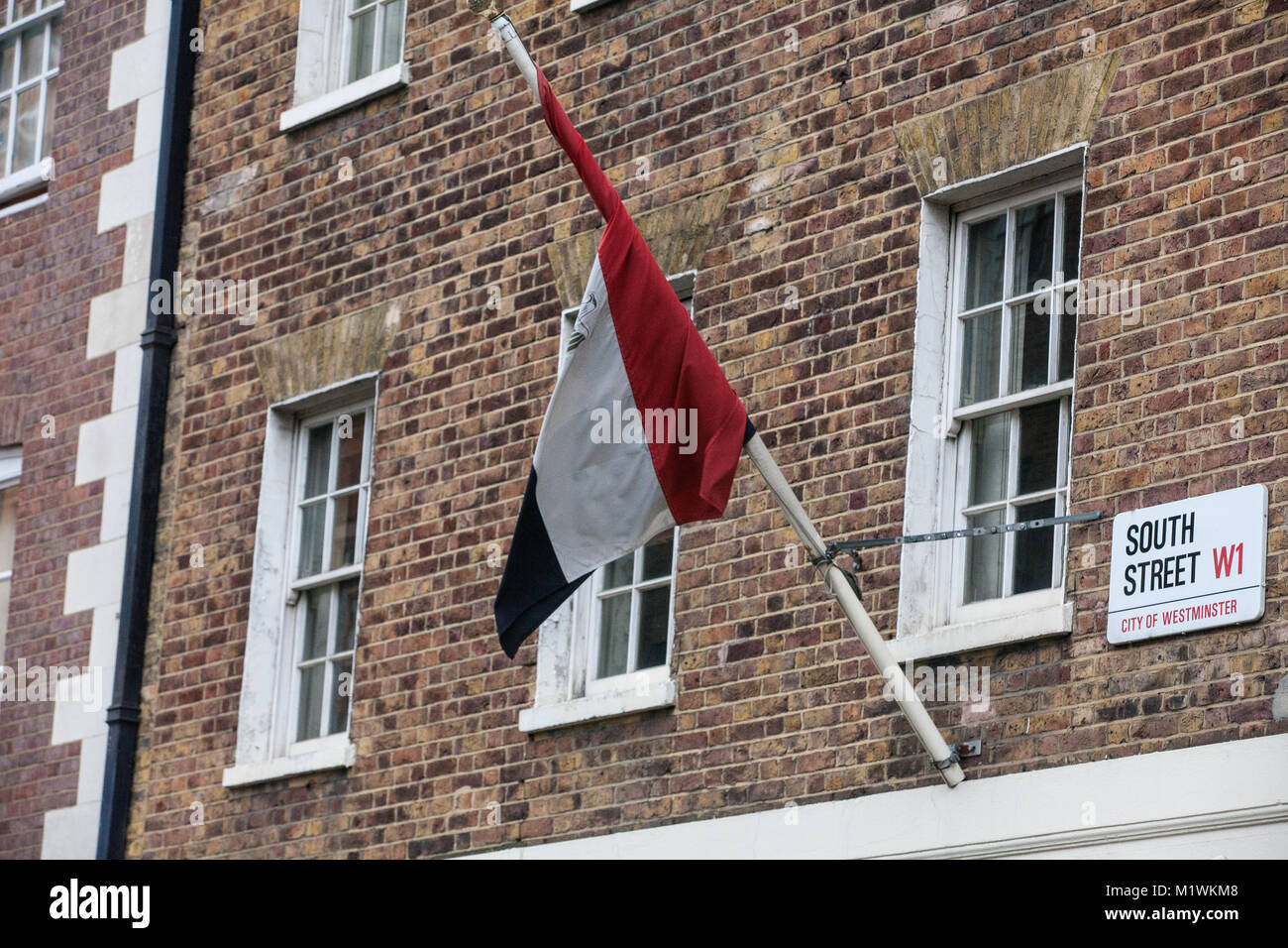 London egyptian embassy hi-res stock photography and images - Alamy
