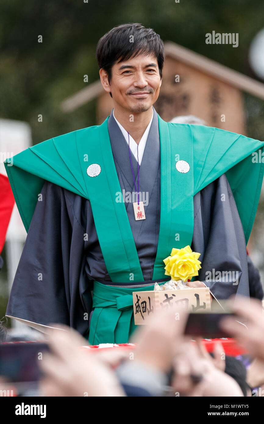 Ikki sawamura hi-res stock photography and images - Alamy