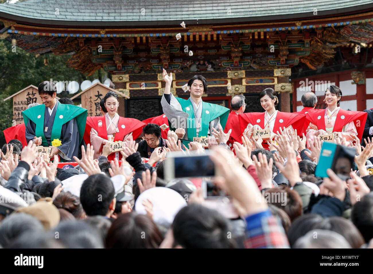 Gravure idol hi-res stock photography and images - Alamy