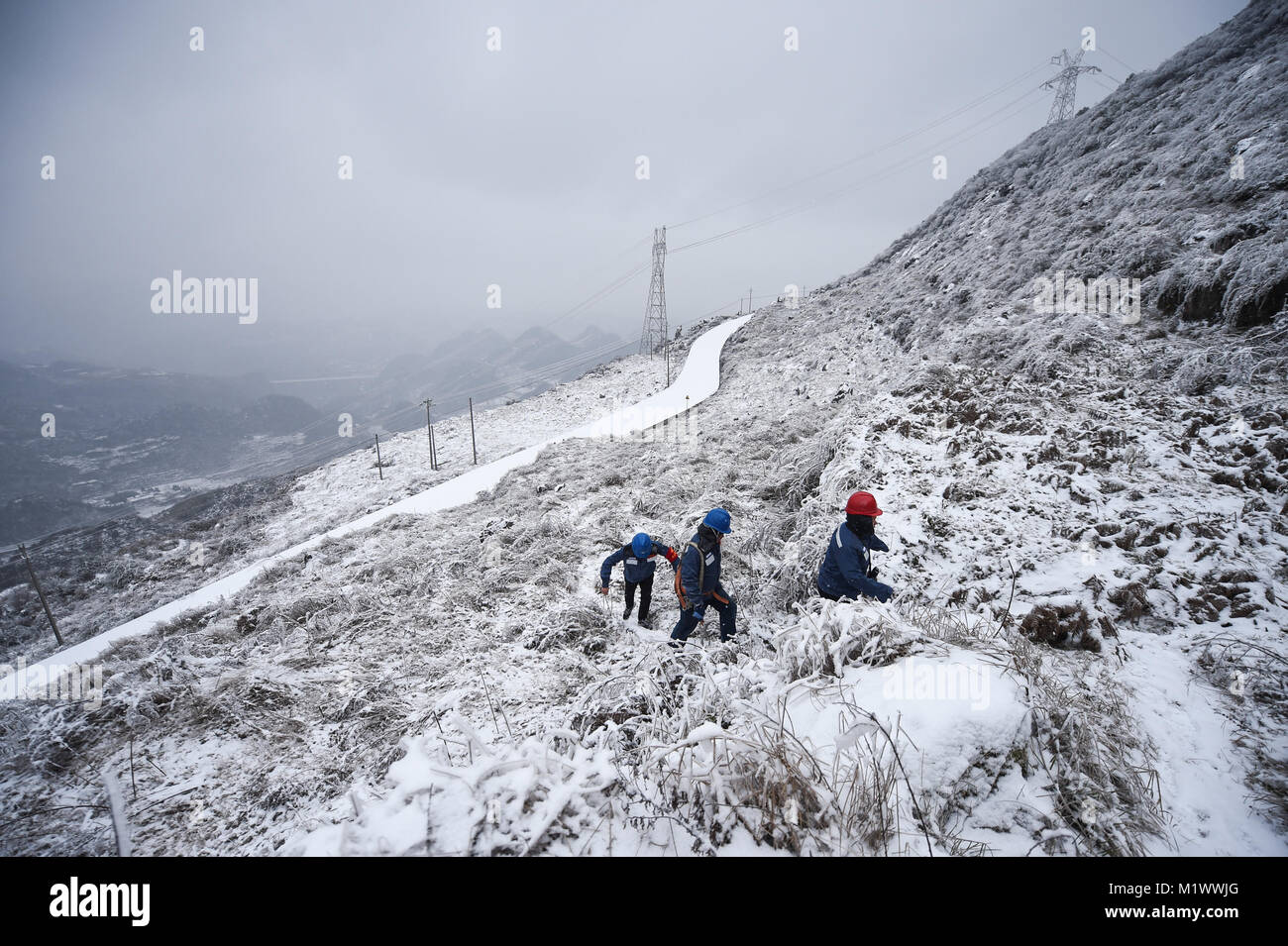 Liupanshui, Weining County of southwest China's Guizhou Province. 2nd ...