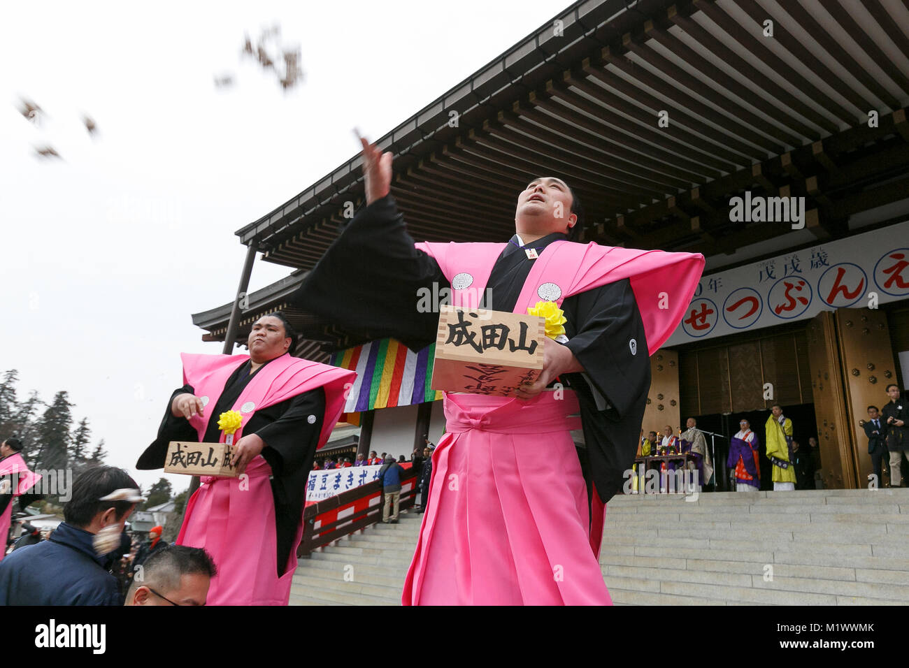 (L to R) Sumo wrestlers Mitakeumi Hisashi and Okinoumi Ayumi take part ...