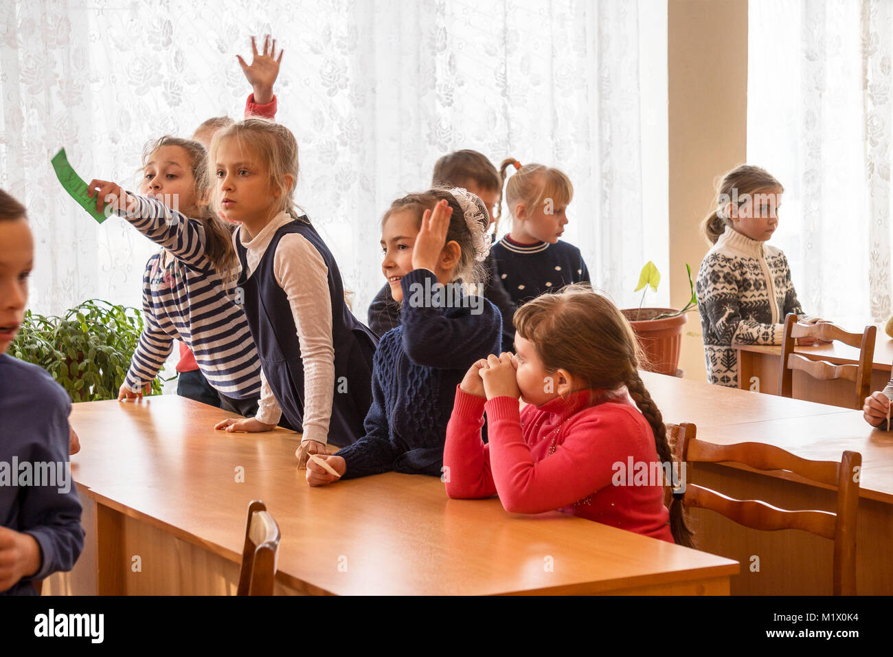 CHAPAEVSK, SAMARA REGION, RUSSIA - JANUARY 31, 2018: School kids of ...