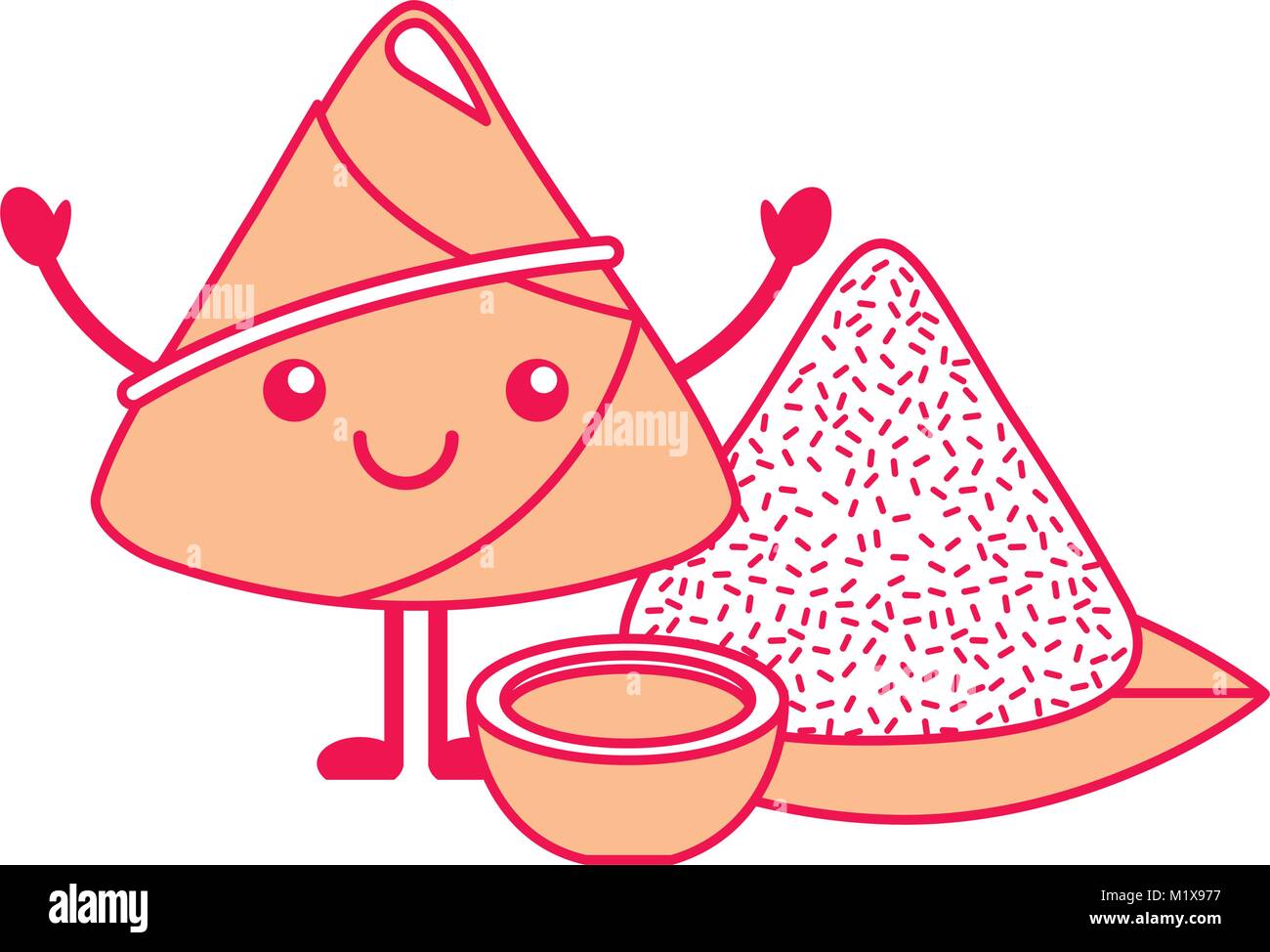 kawaii happy rice dumpling with sauce cartoon Stock Vector Image & Art ...