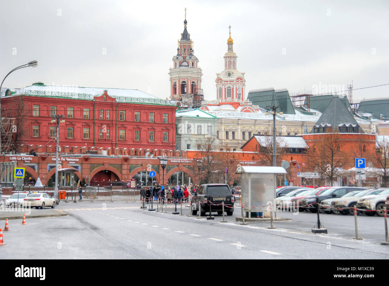 Capital of the revolution hi-res stock photography and images - Alamy