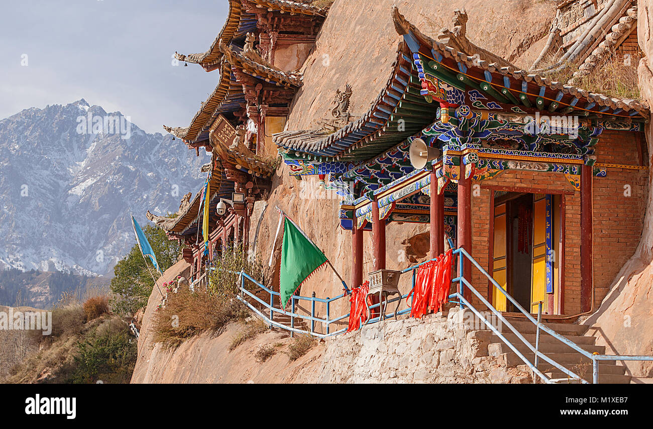 Matisi Caves XIV, Gansu-China Stock Photo - Alamy