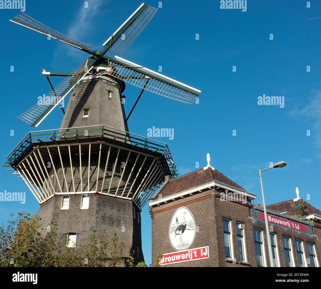 Holland de gooyer windmill hi-res stock photography and images - Alamy