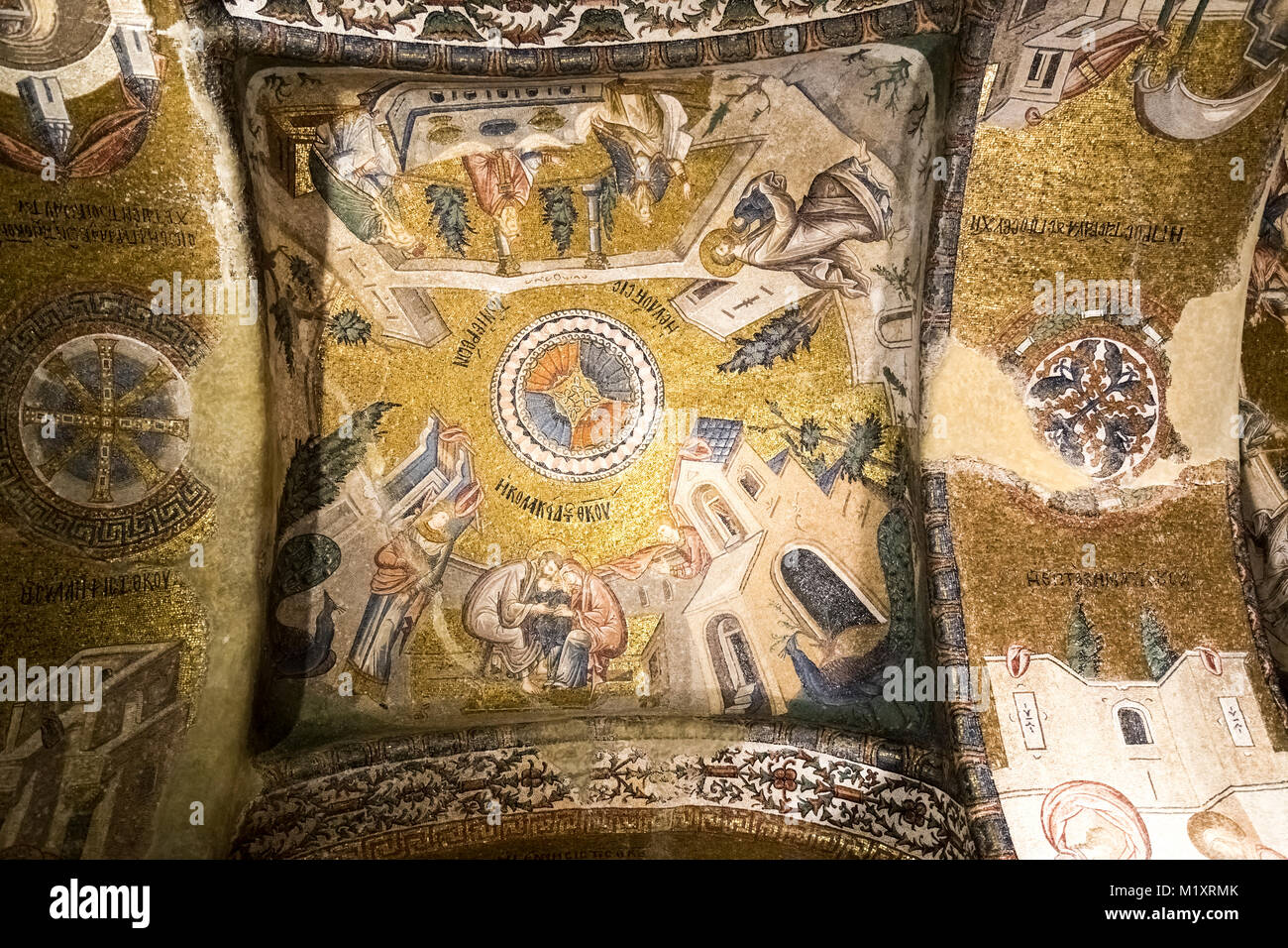 Istanbul, Turkey; November 28, 2015: Christian Fresco from Istanbul ...