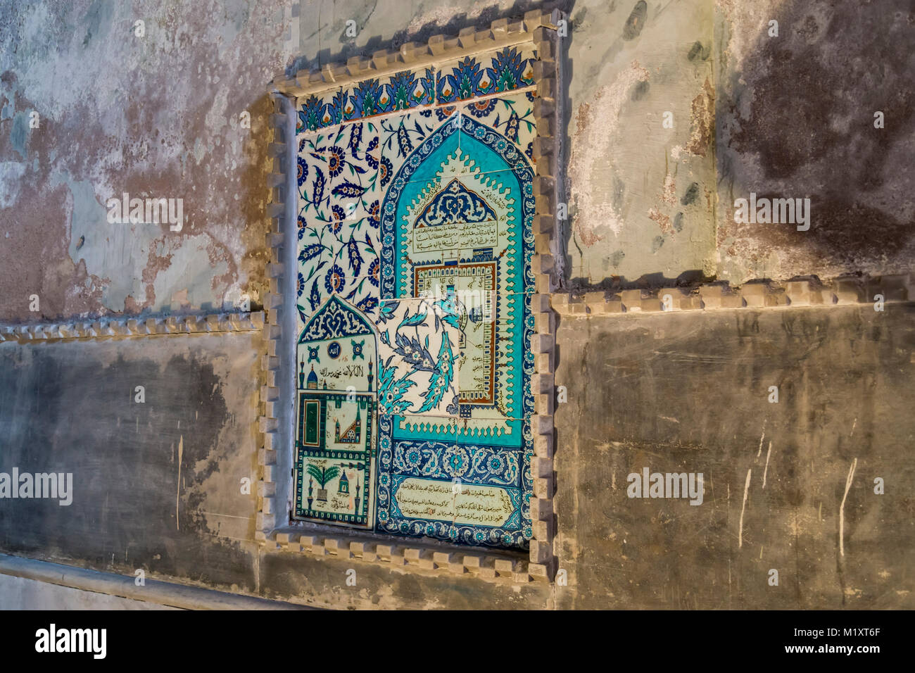 Istanbul, Turkey; March 03, 2016: Miniature of Mecca view from Hagia ...