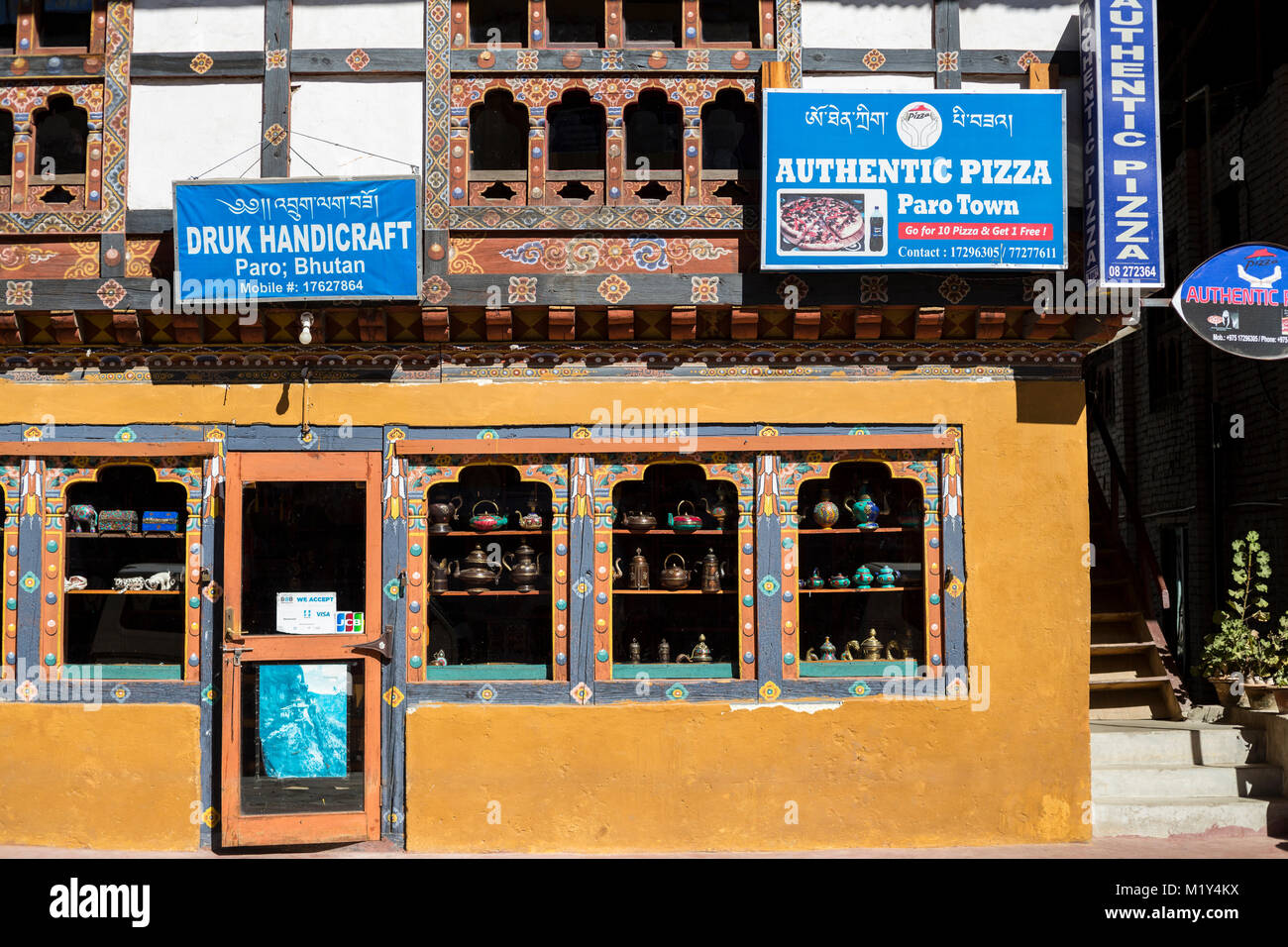 Bhutanese handicraft hi-res stock photography and images - Alamy