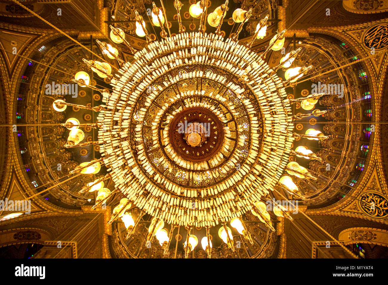 Interior of Saladin citadel in Cairo Egypt with lots of lamps Stock ...
