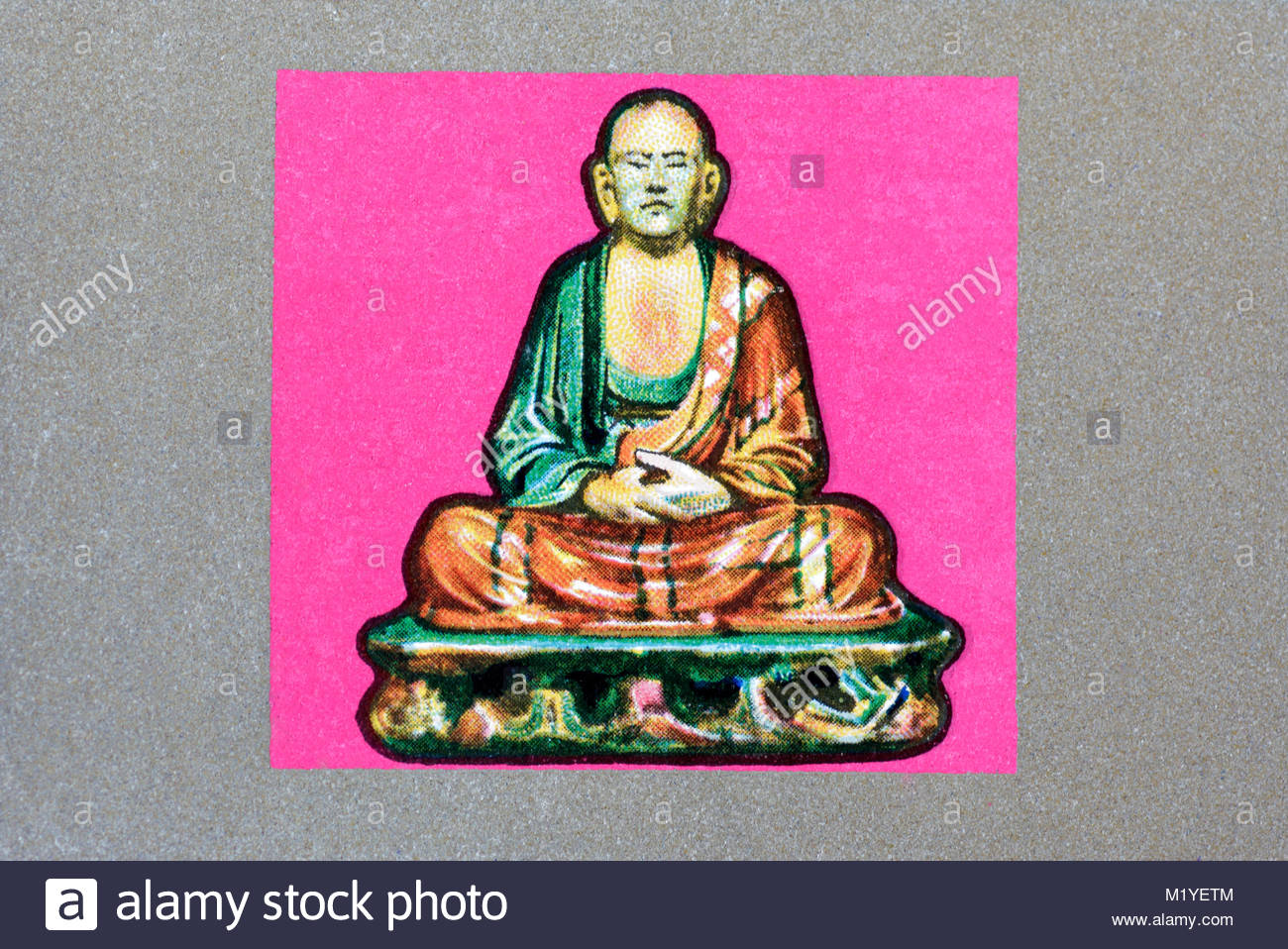 British Museum - The statue of Lo Han illustration Stock Photo - Alamy