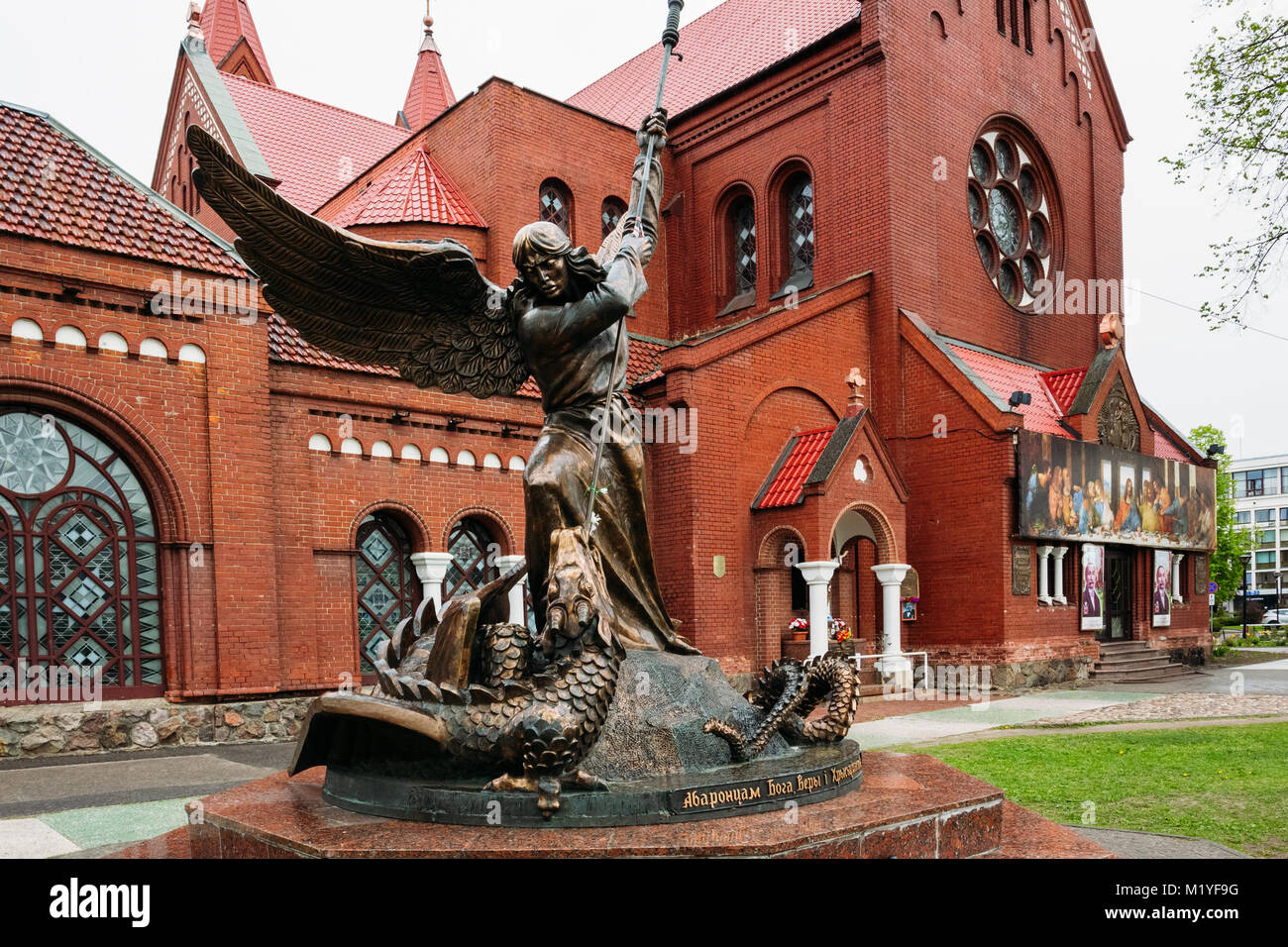 Michael archangel christianity statue simon hi-res stock photography ...