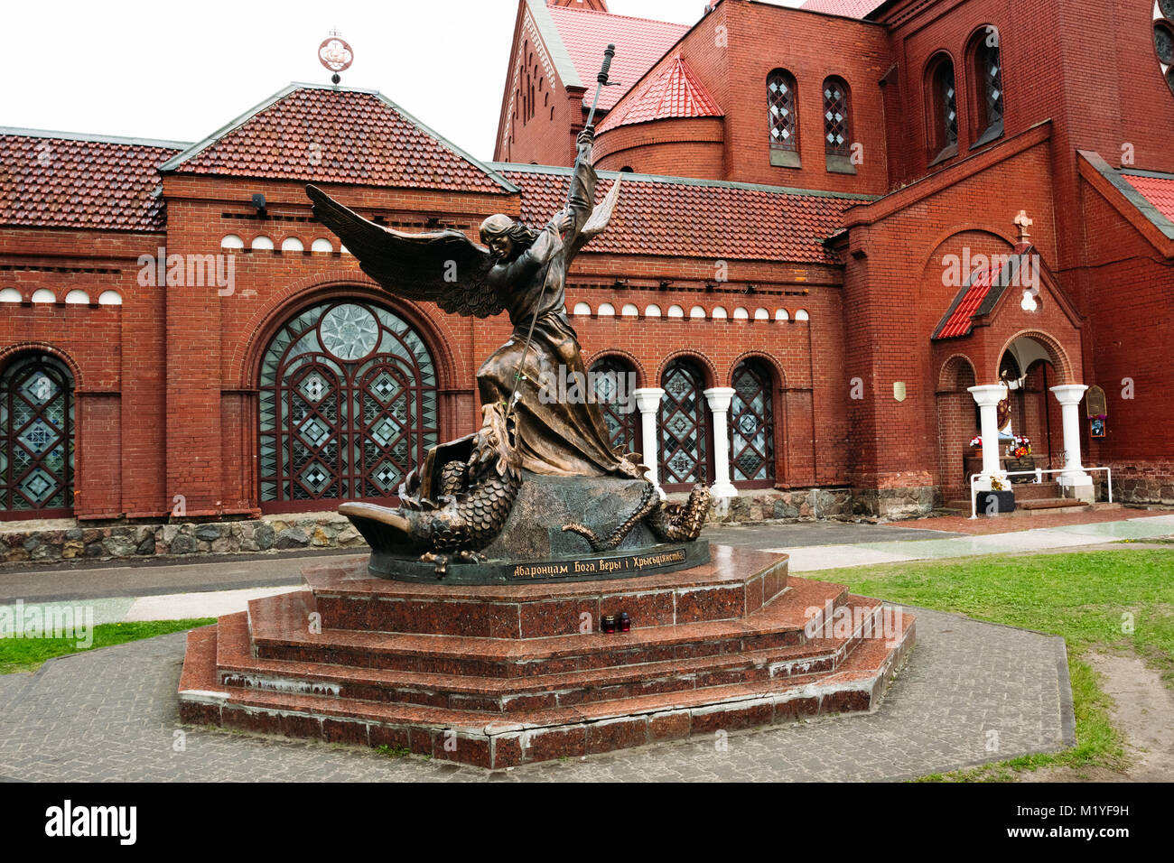 Minsk, Belarus - May 18, 2017: Archangel Michael pierces a snake with a ...