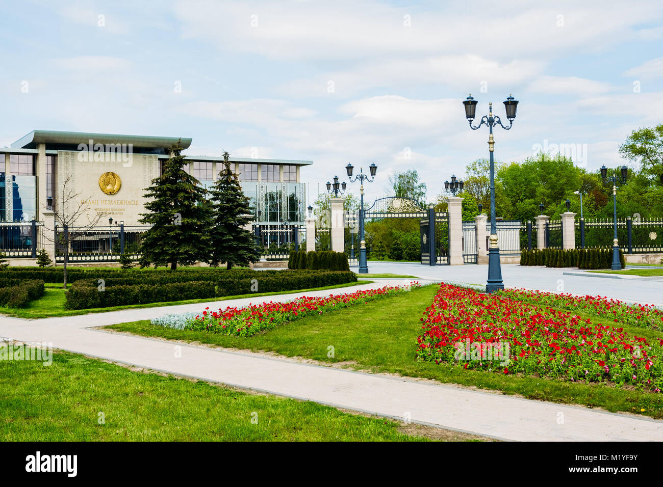 Minsk, Belarus - May 18, 2017: Palace of Independence - Residence of ...
