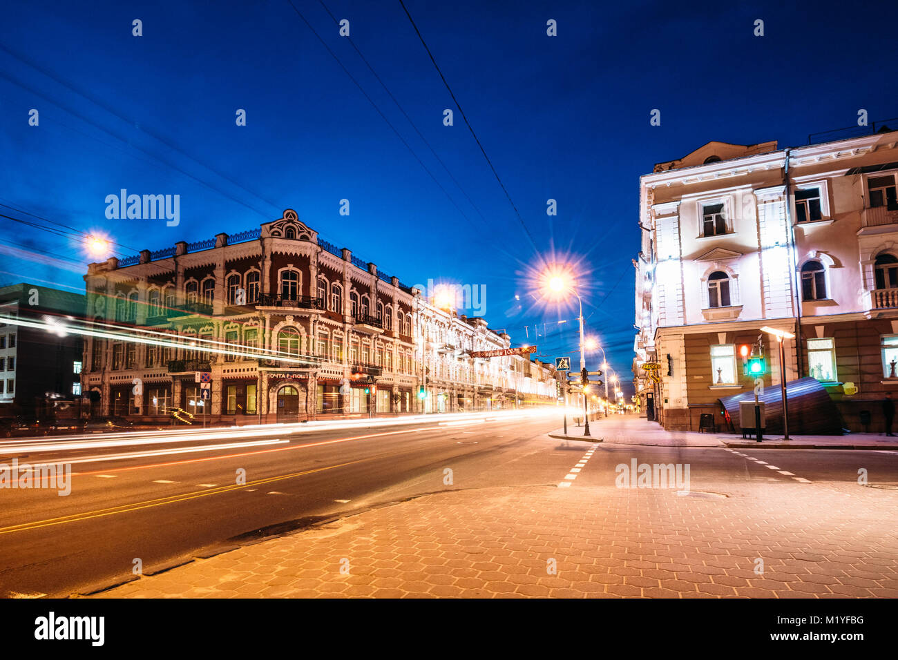 Gomel Belarus Stock Photos & Gomel Belarus Stock Images - Alamy