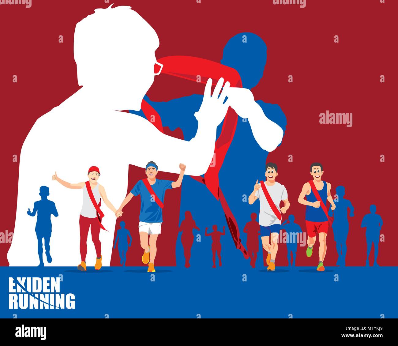 EKIDEN MARATHON WAS BORN IN JAPAN, THE RELAY RUNNERS HAND OVER THEIR ...