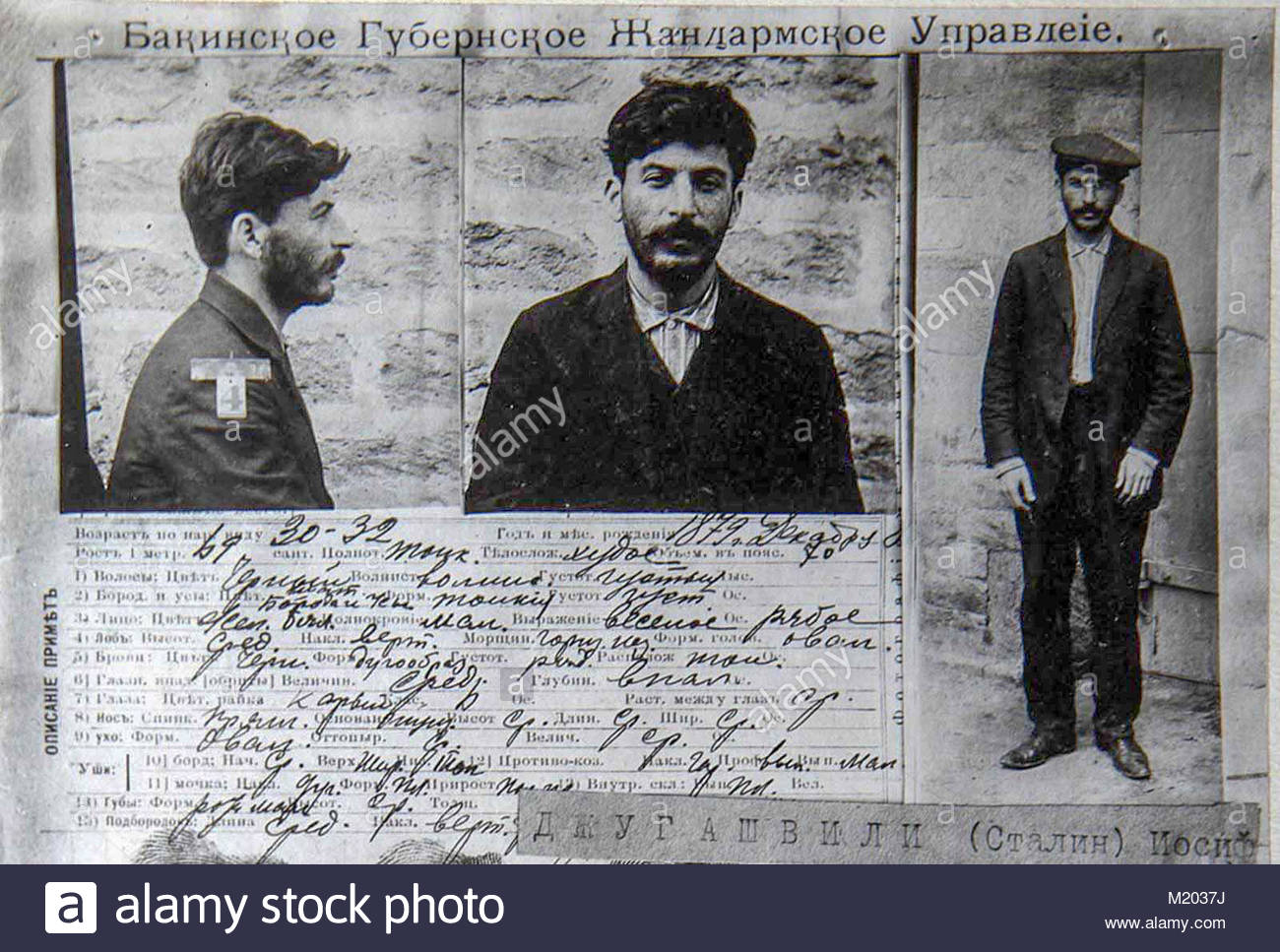 Russian Gulag Stock Photos & Russian Gulag Stock Images - Alamy