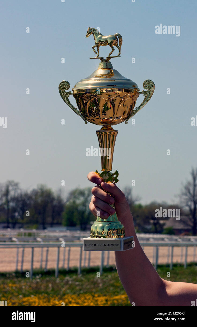 Gold cup trophy horse racing hi-res stock photography and images - Alamy