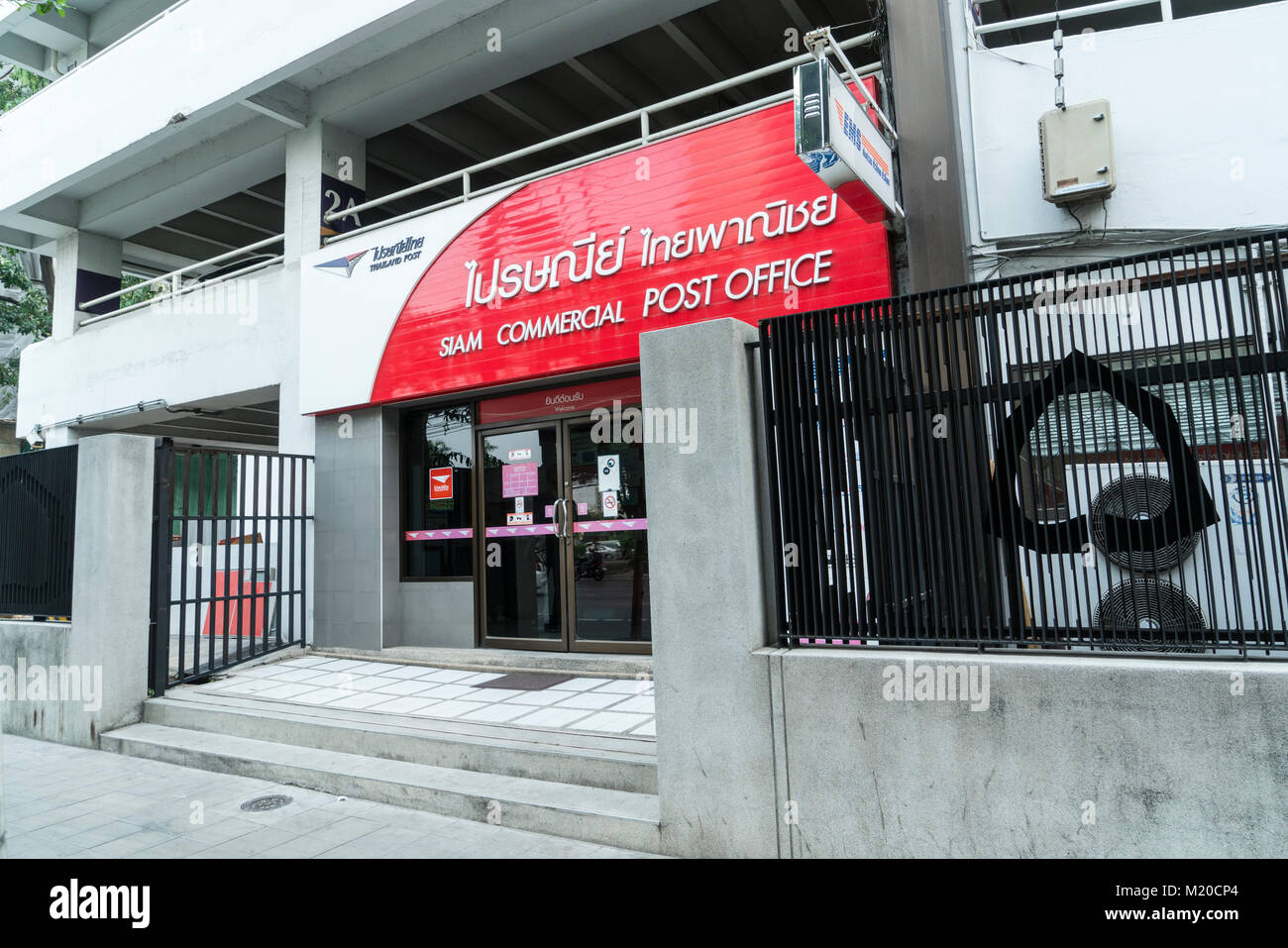 Bangkok mailbox hi-res stock photography and images - Alamy