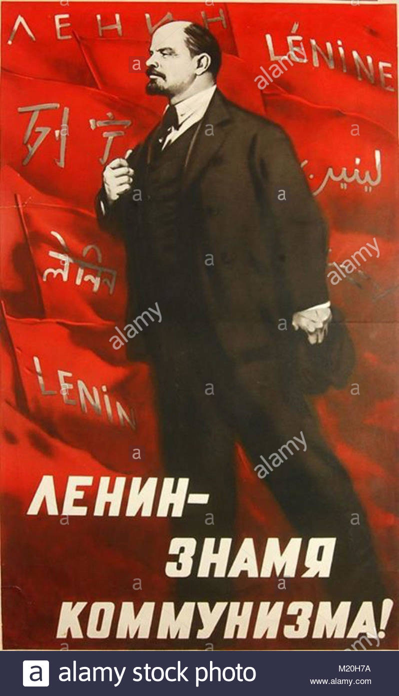 Russia Communism Soviet Propaganda Poster Stock Photos & Russia ...