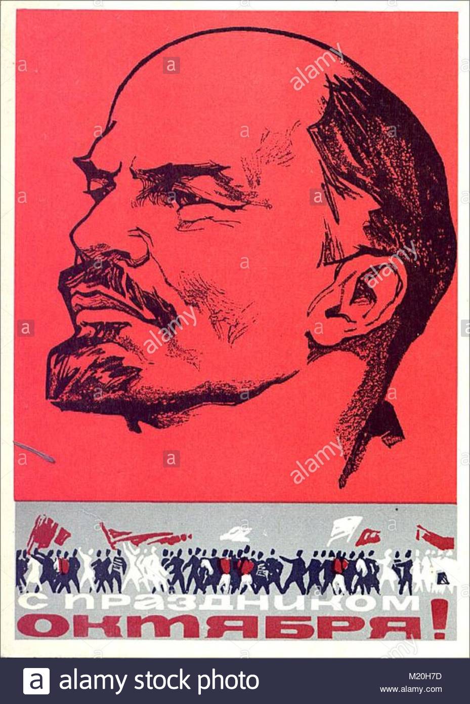 Soviet Russia Poster Stock Photos & Soviet Russia Poster Stock Images ...