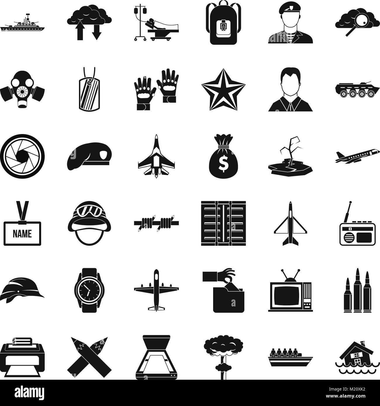 Detachment icons set, simple style Stock Vector Image & Art - Alamy