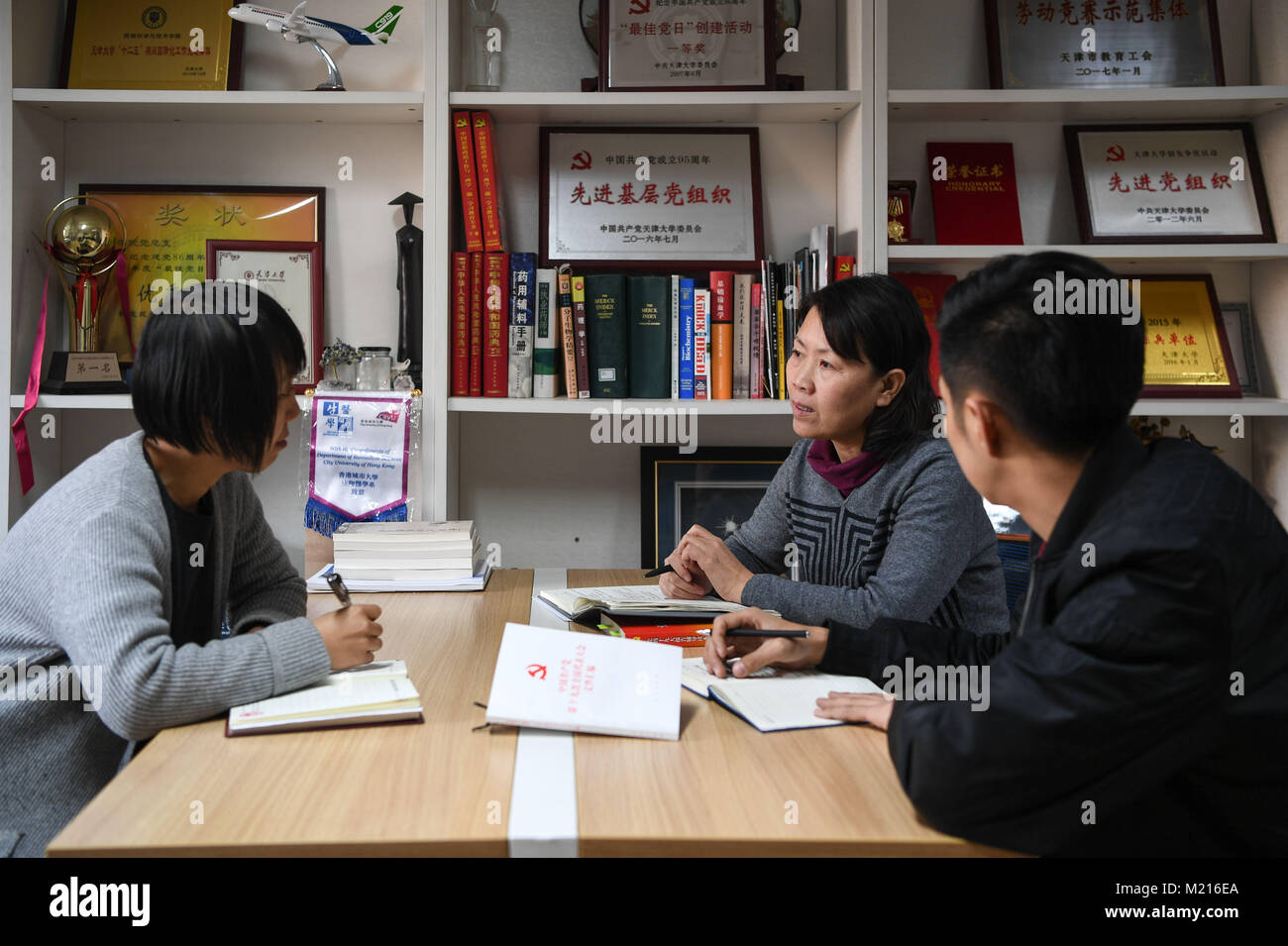 First class school hi-res stock photography and images - Alamy