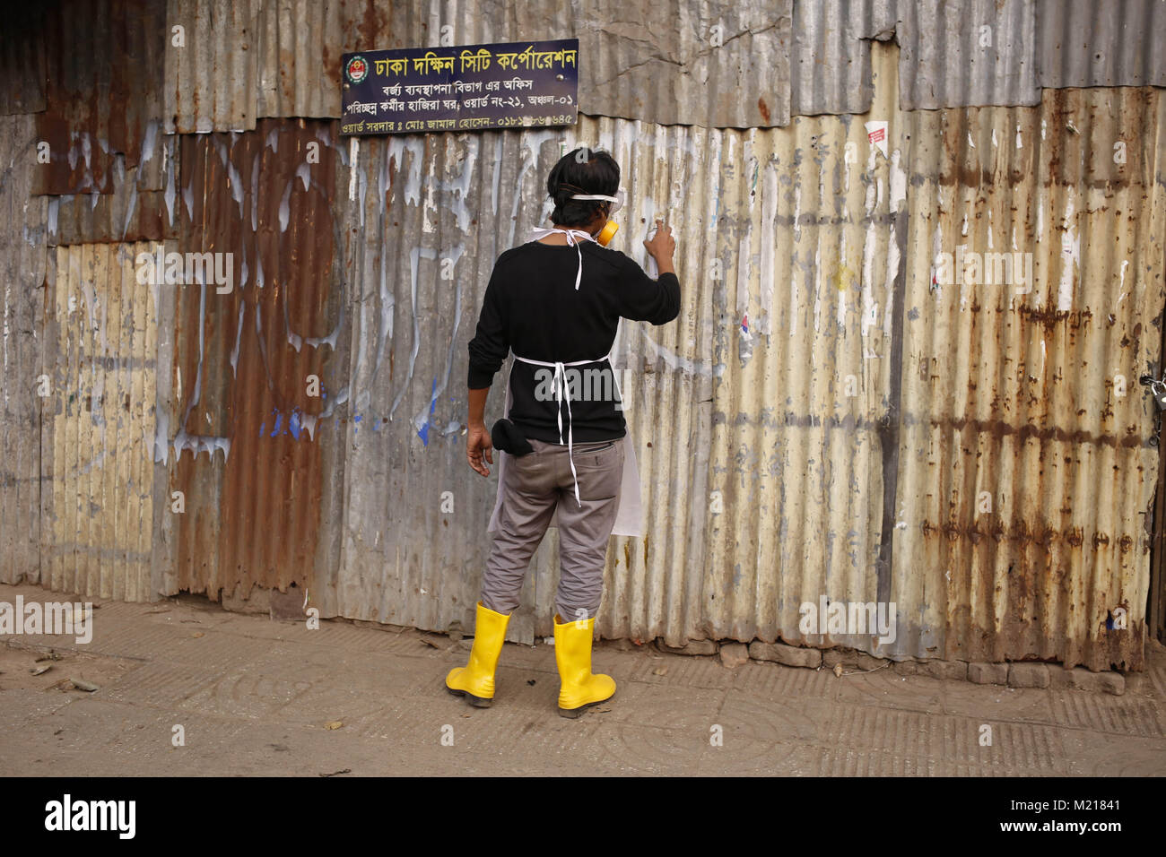 Dhaka, Bangladesh. 3rd Feb, 2018. A graffiti artist drew graffiti as a ...