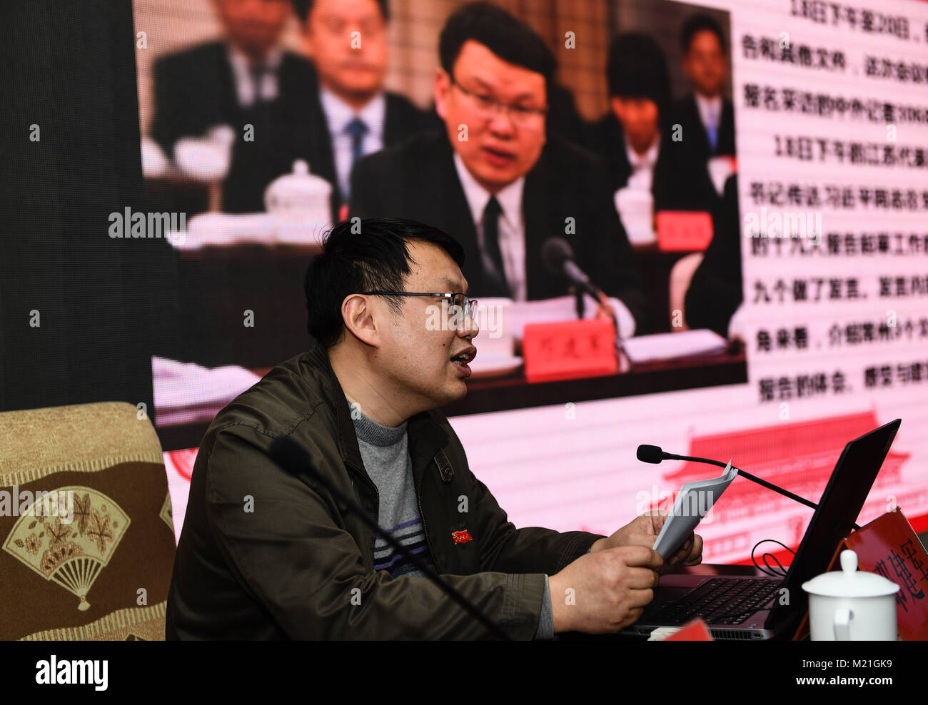 Nanjing, China's Jiangsu Province. 1st Dec, 2017. Deng Jianjun gives a ...