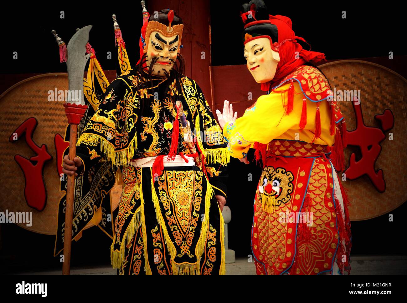 Qiannan, China's Guizhou Province. 3rd Feb, 2018. Villagers rehearse ...