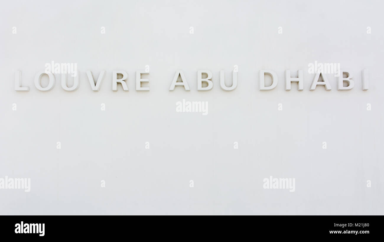 Louvre sign hi-res stock photography and images - Alamy