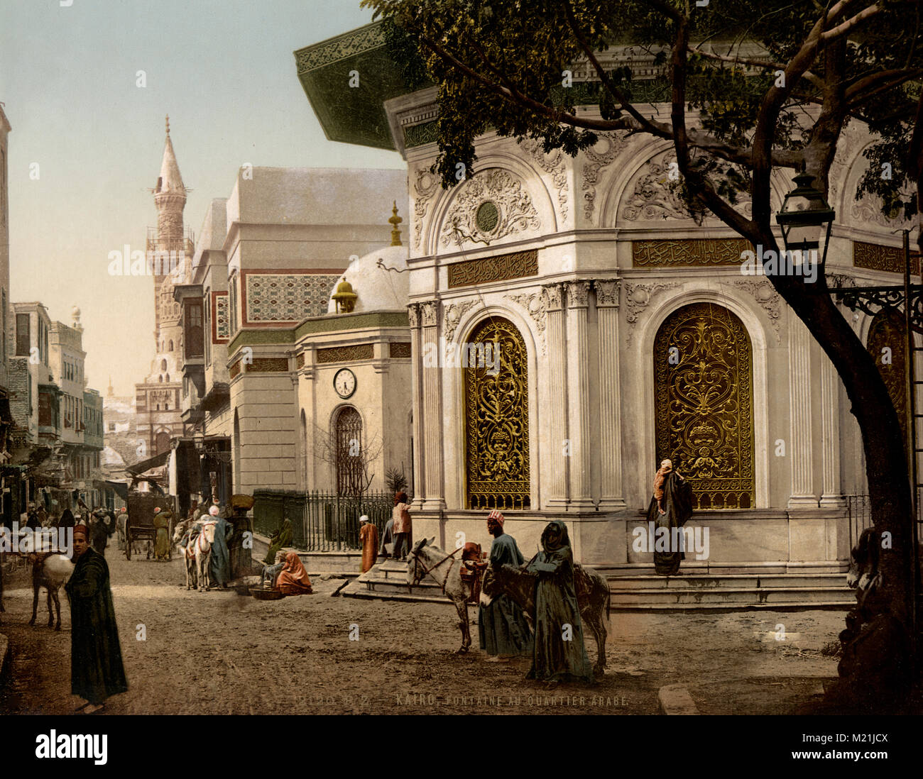 c.1890's Photochrome Egypt - public fountain, street in Cairo Stock ...