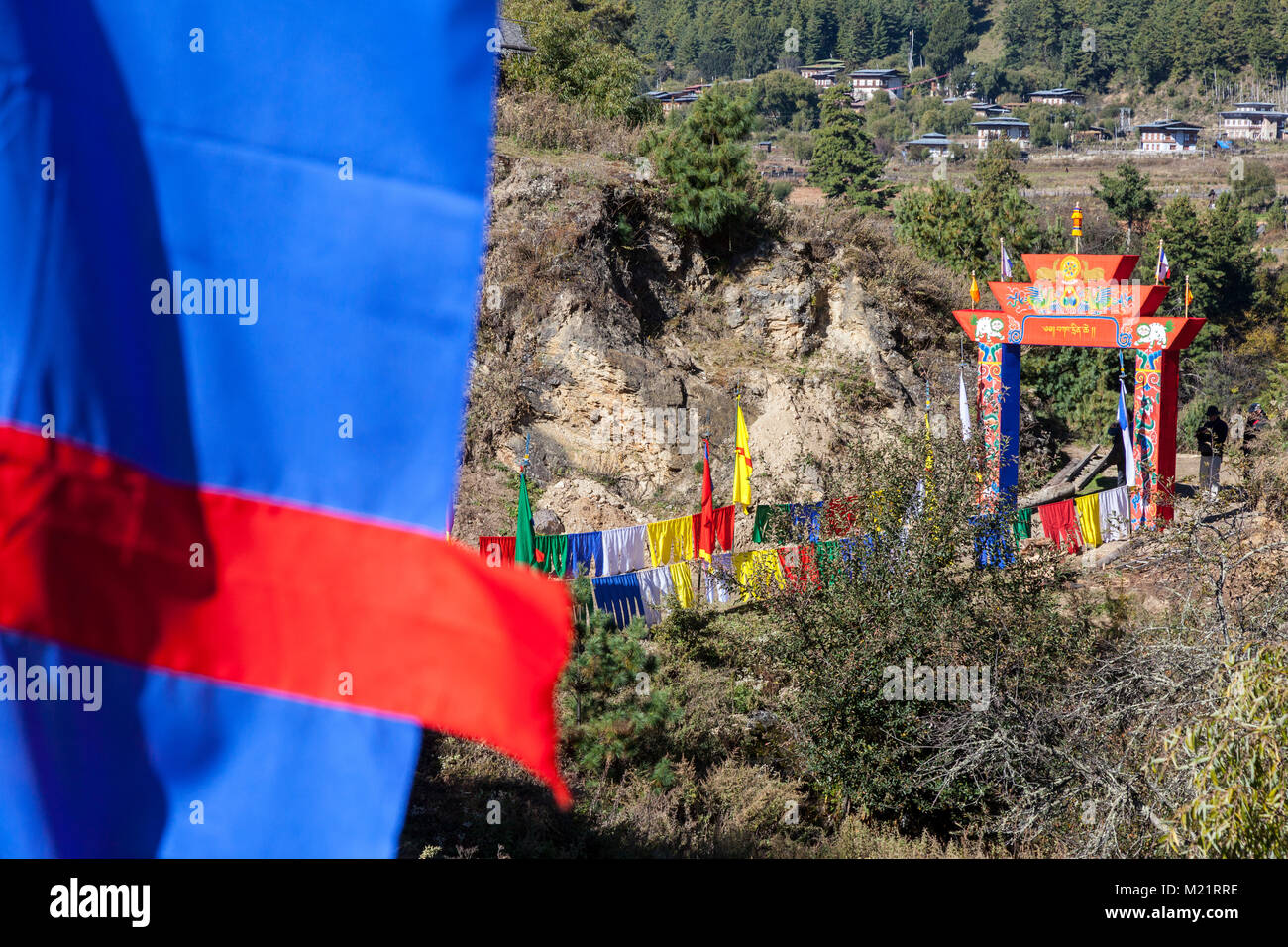 Prakhar Lhakhang, Bumthang, Bhutan. Gate at Beginning of Final Pathway ...