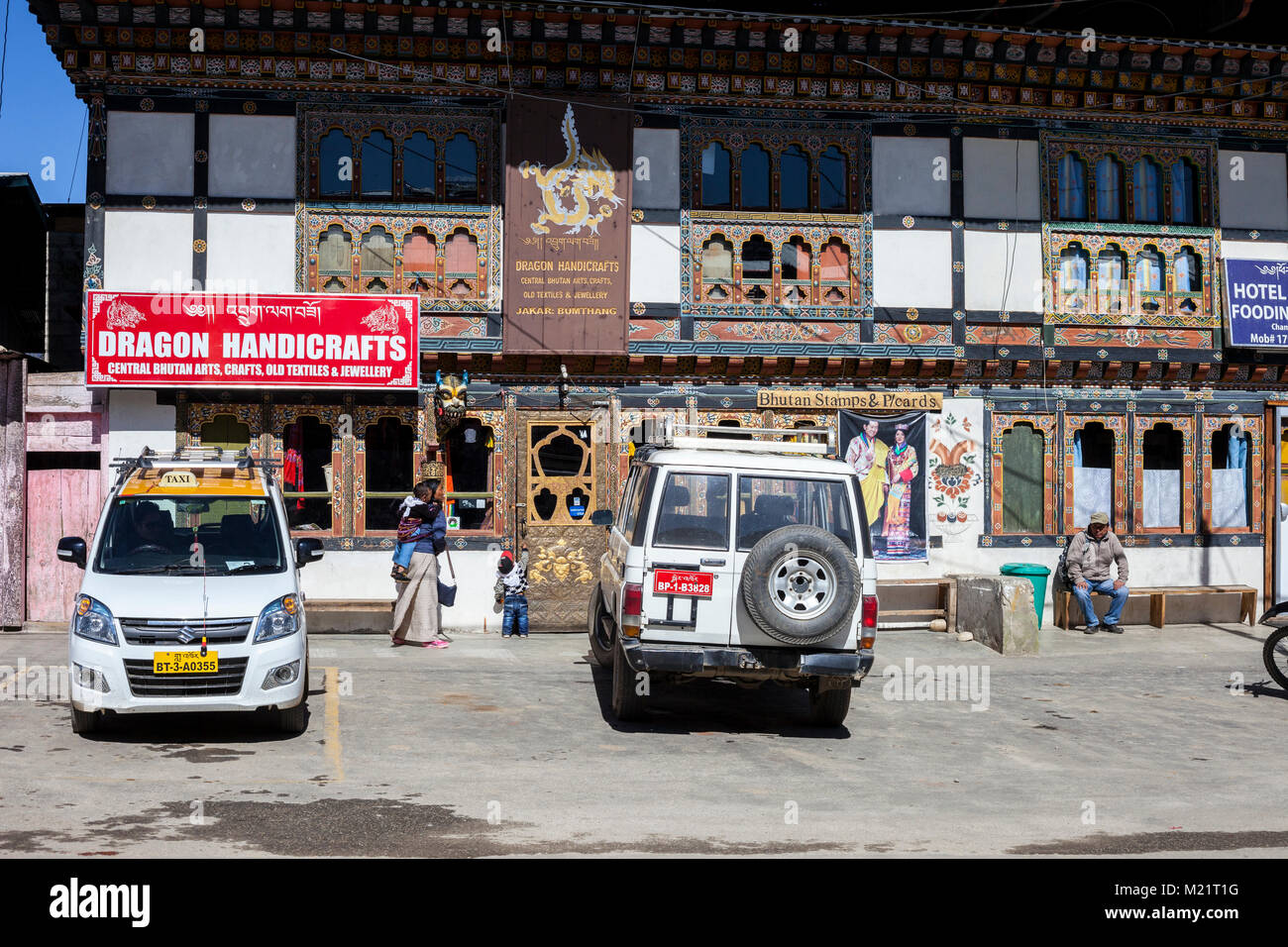 Souvenir shops on main hi-res stock photography and images - Alamy