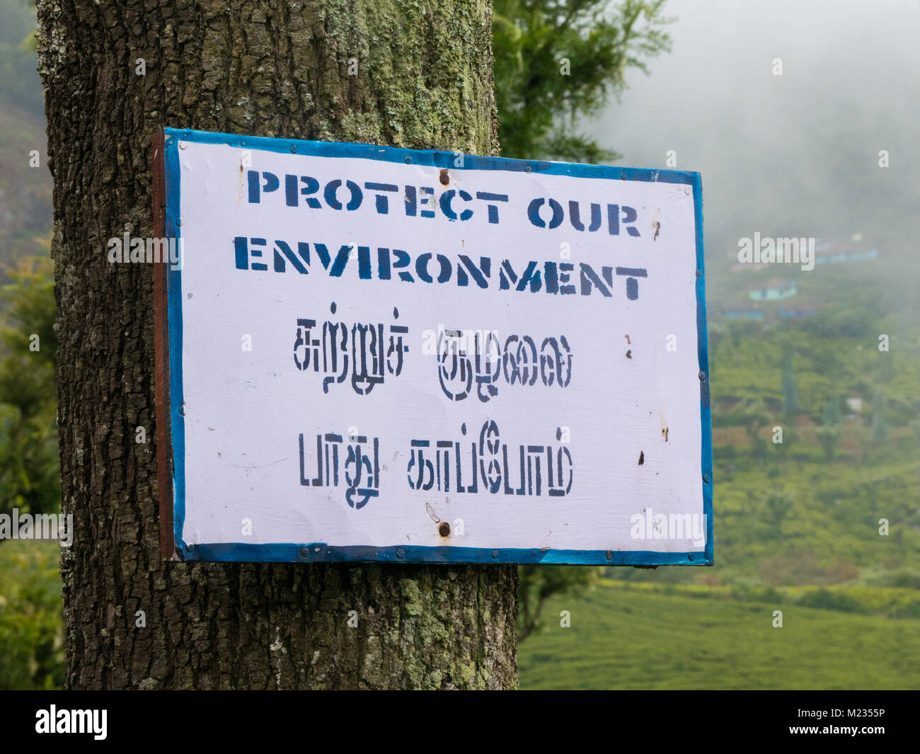 Protect the environment sign in Ooty, Tamil Nadu, India Stock Photo - Alamy
