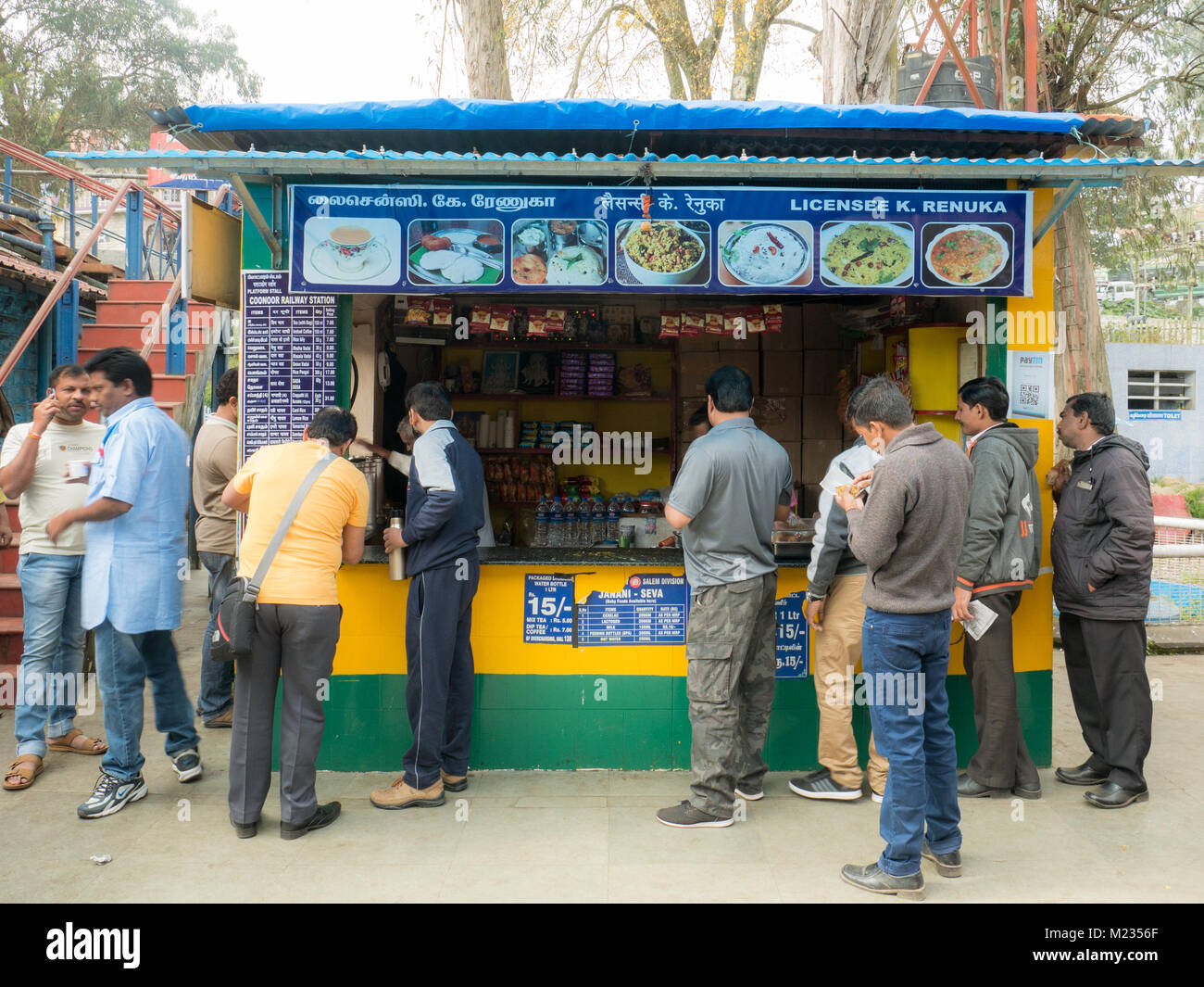 Ooty, Tamil Nadu, India. 01/08/2018. Documentary. Unidentified local ...