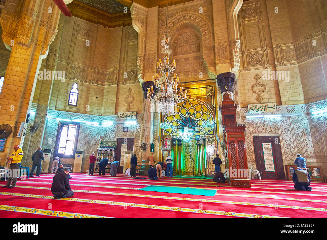 ALEXANDRIA, EGYPT - DECEMBER 17, 2017: The complex patterns of mihrab ...