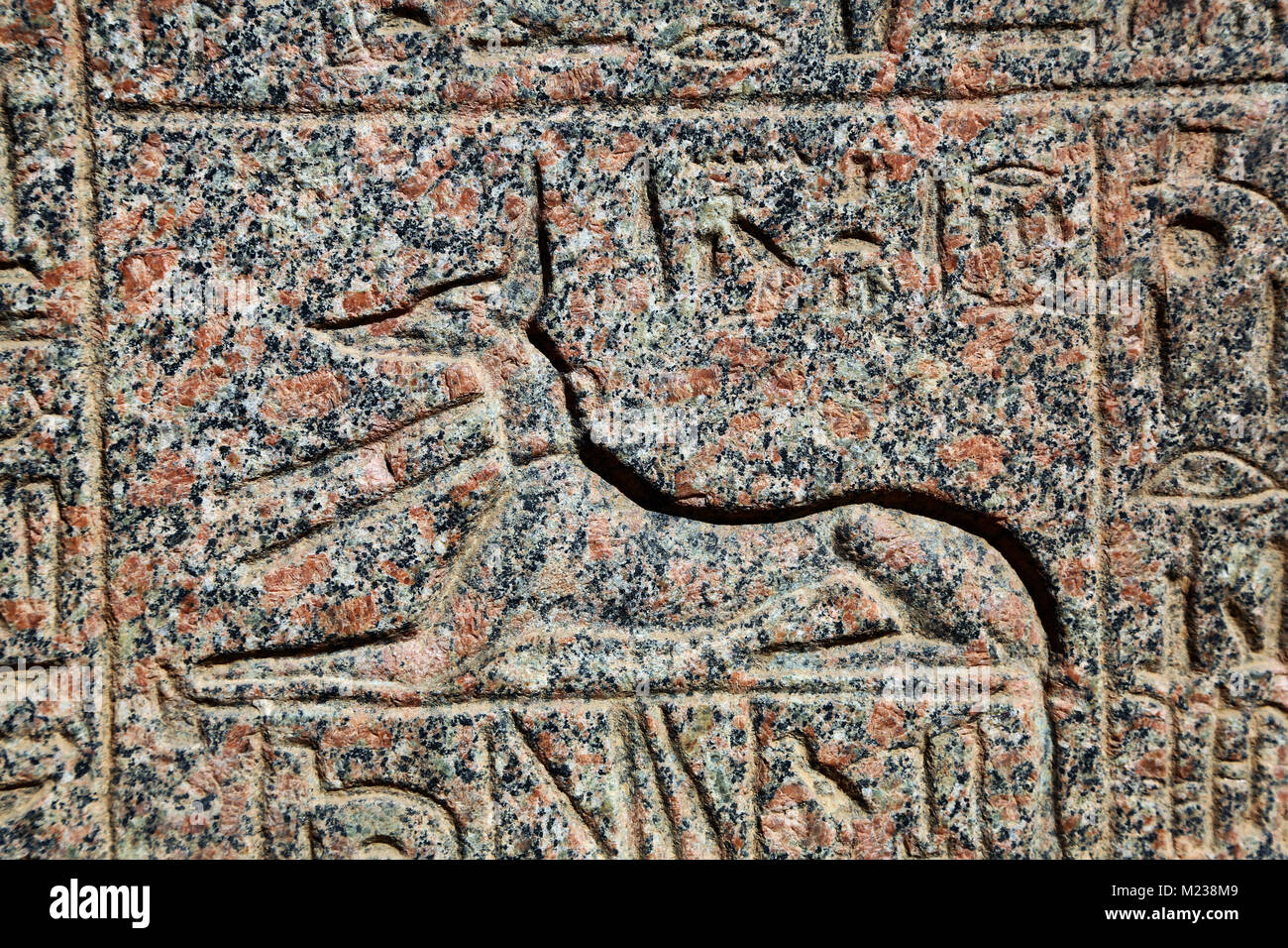 Egyptian museum cairo god hi-res stock photography and images - Alamy