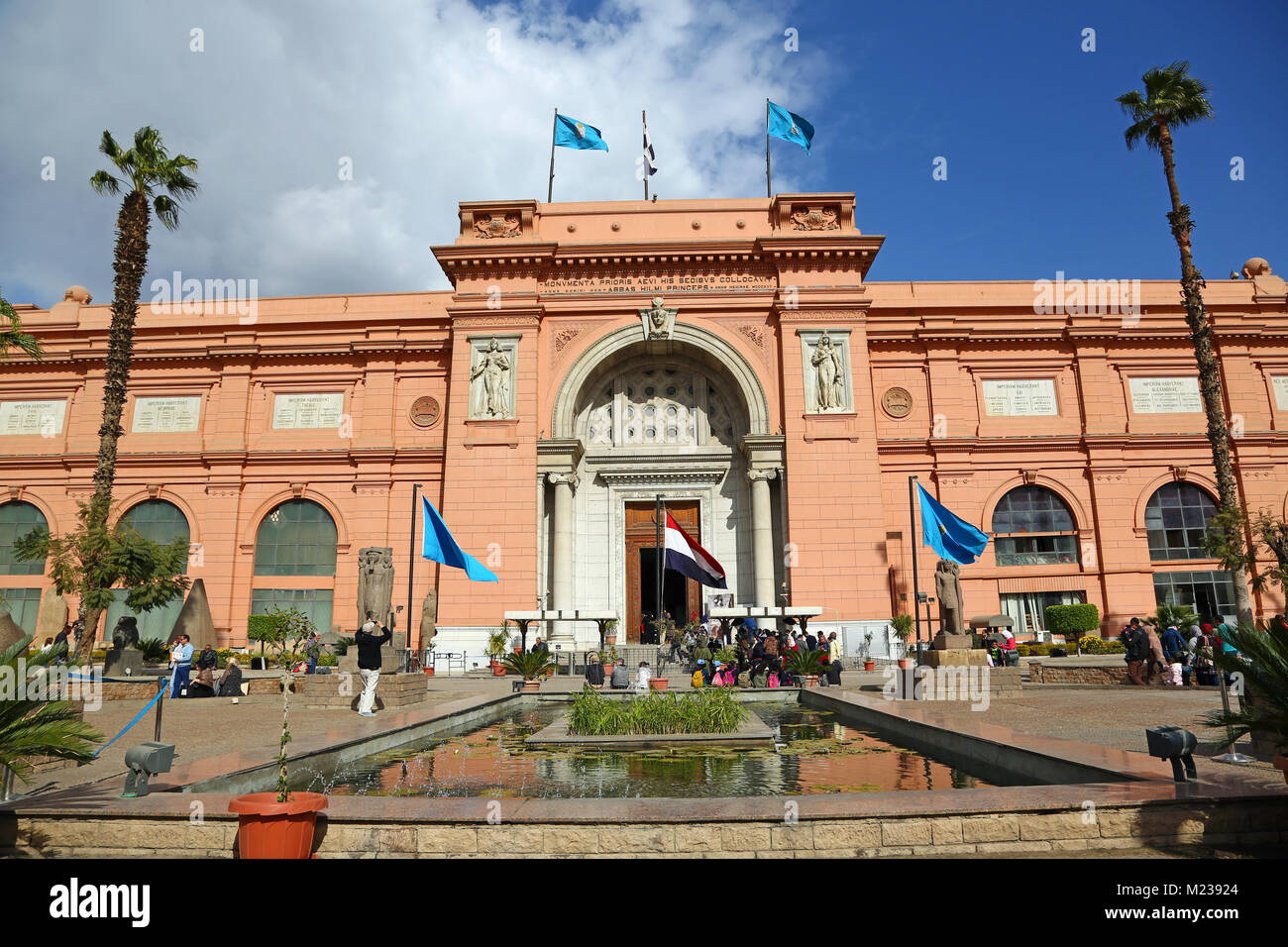 The Egpytian Museum in Tahrir Square, Cairo, Egypt Stock Photo - Alamy